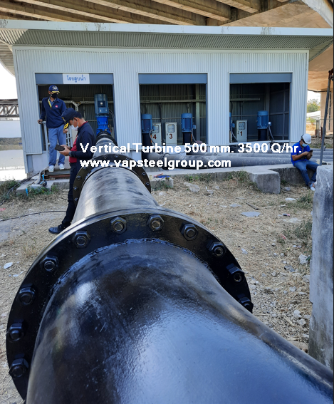 VAP 500 Vertical Turbine Pump Mixed Flow 500 รังสิต ปทุมธานี – V.A.P ...