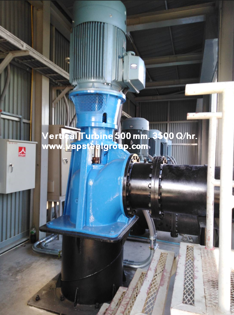 VAP 500 Vertical Turbine Pump Mixed Flow 500 รังสิต ปทุมธานี – V.A.P ...