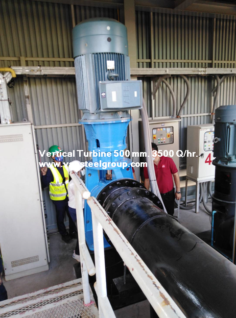 VAP500 Vertical Turbine Pump Mxed Flow 500 รังสิต ปทุมธานี – V.A.P ...